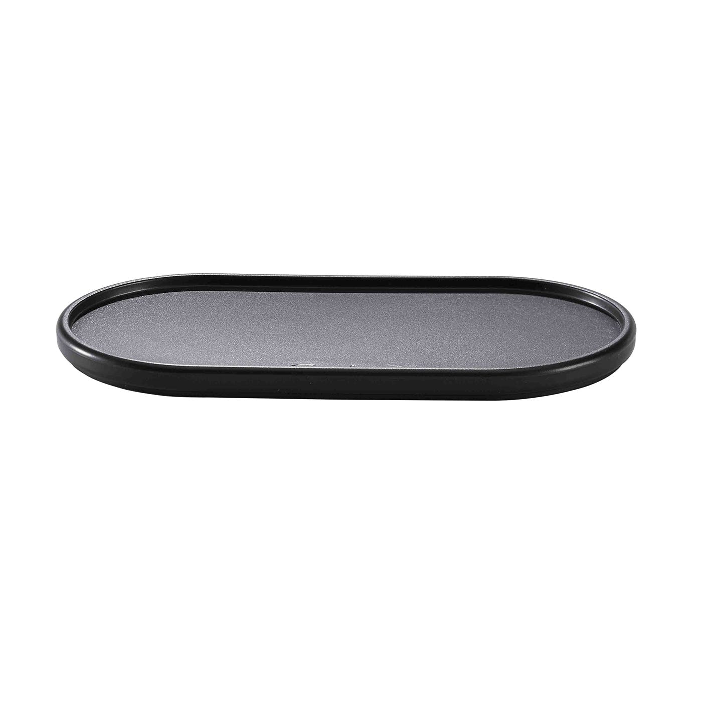 Signature Tray for Medium Mills | Robert Welch Designs Ltd